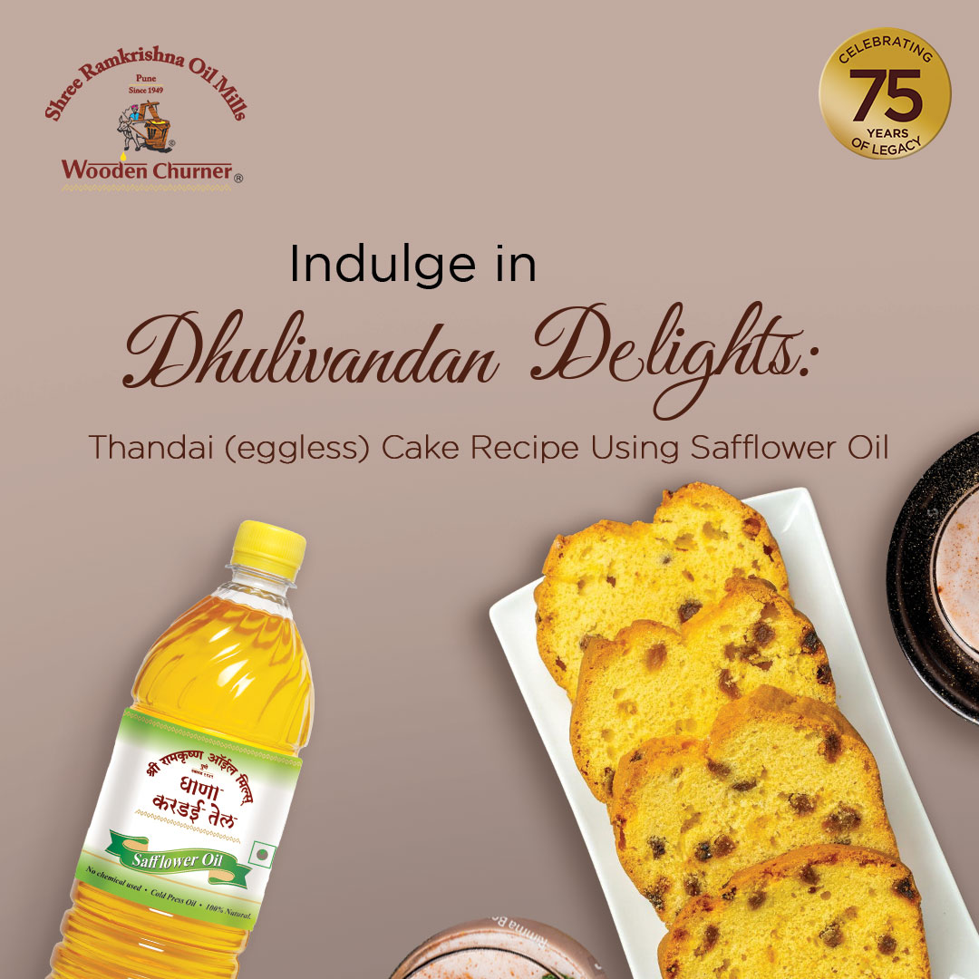 Shree RamKrishna Oil Mills | Pure cold-pressed oils for a healthy ...