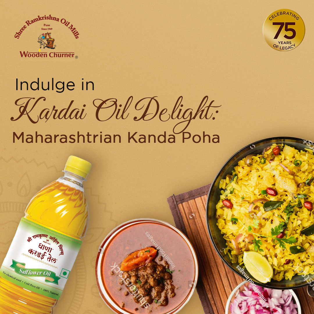 Shree RamKrishna Oil Mills | Pure cold-pressed oils for a healthy ...