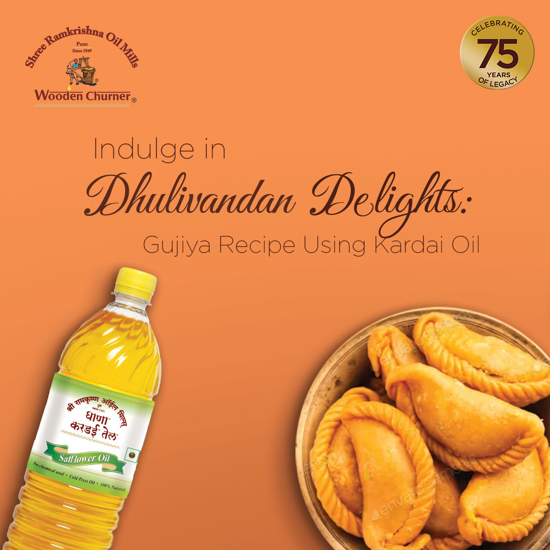 Shree RamKrishna Oil Mills | Pure cold-pressed oils for a healthy ...